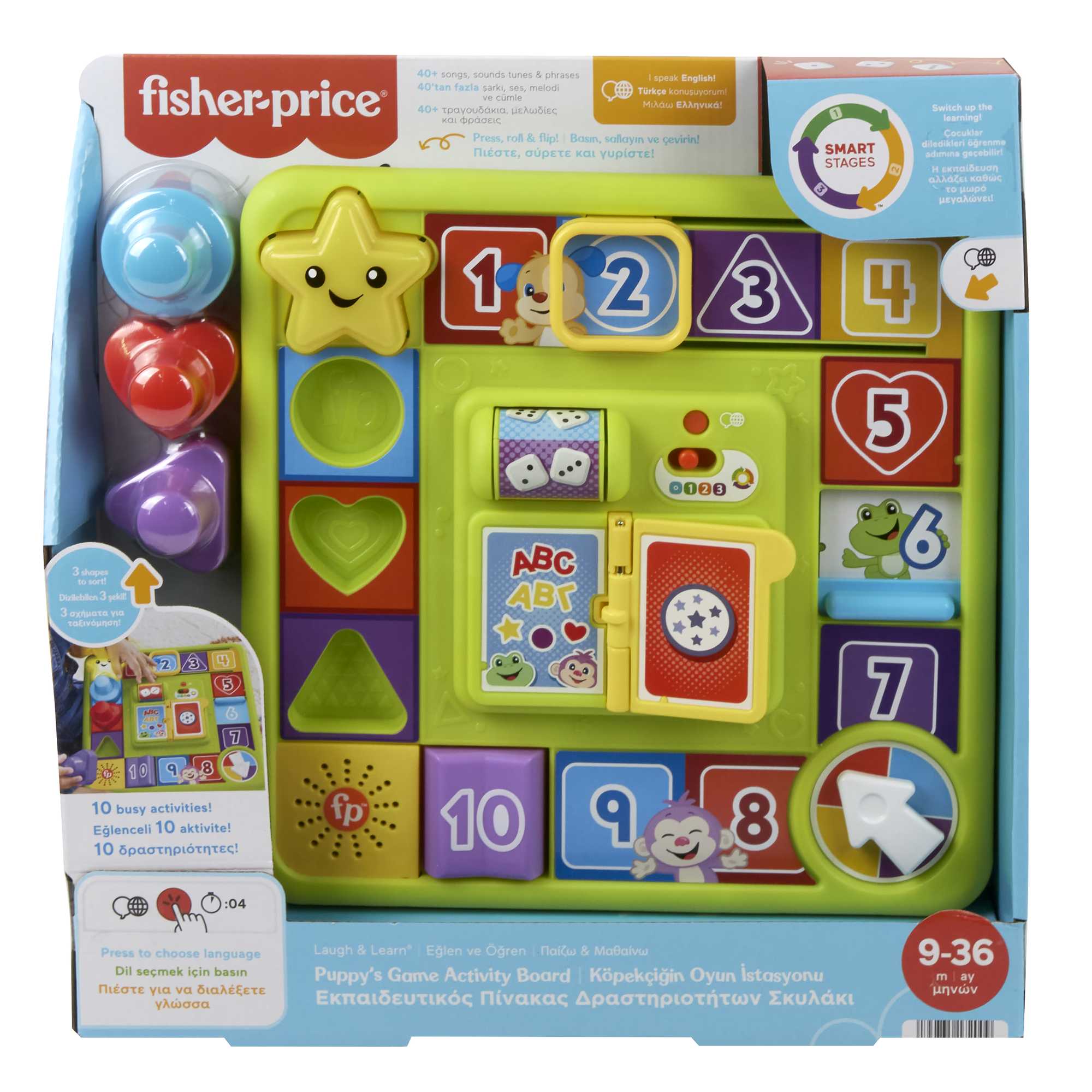 Fisher-Price Παίζω και Μαθαίνω Εκπαιδευτικό Επιτραπέζιο - Σκυλάκι | Mattel