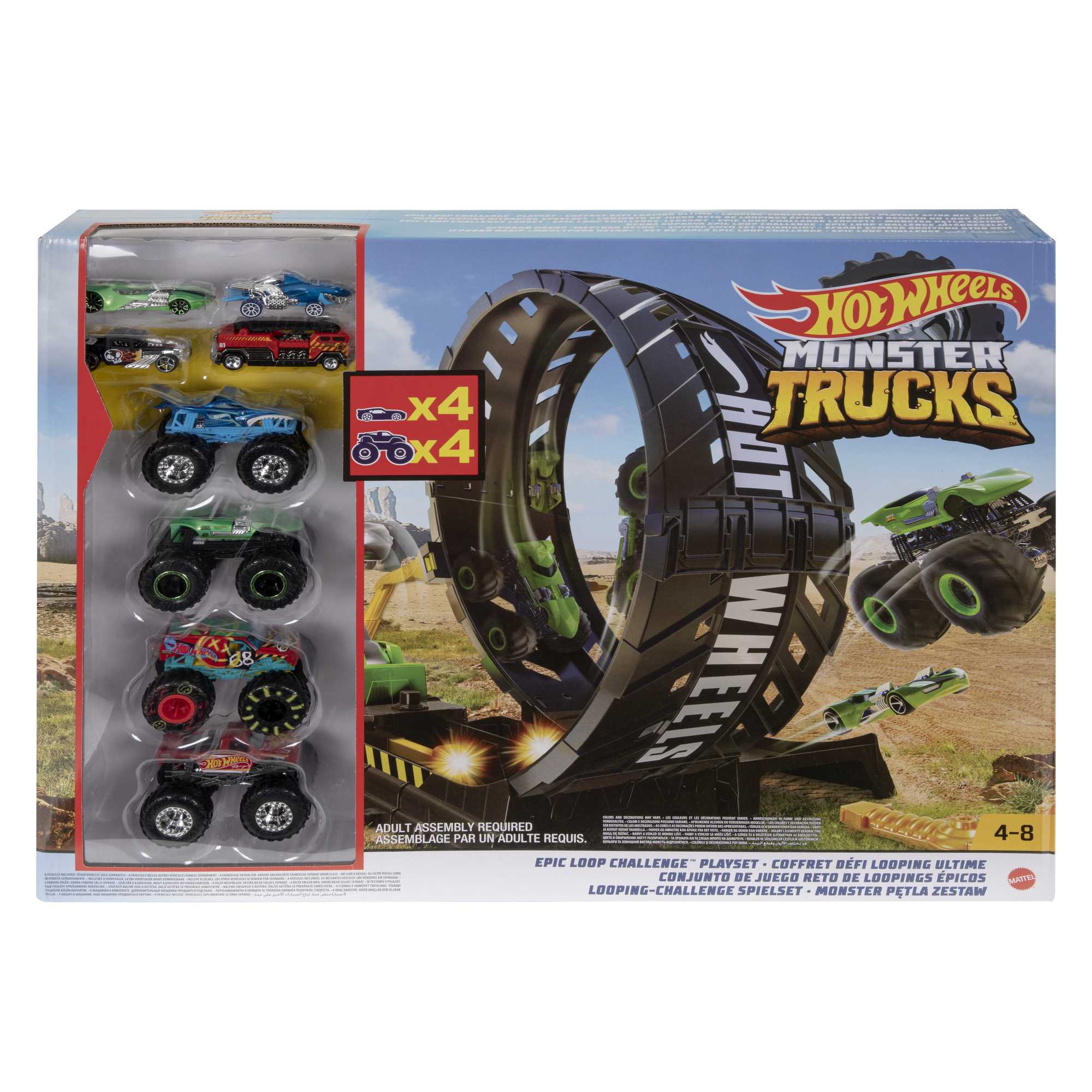 Hot Wheels Monster Truck Epic Loop Challenge Playset | HGV15 | MATTEL