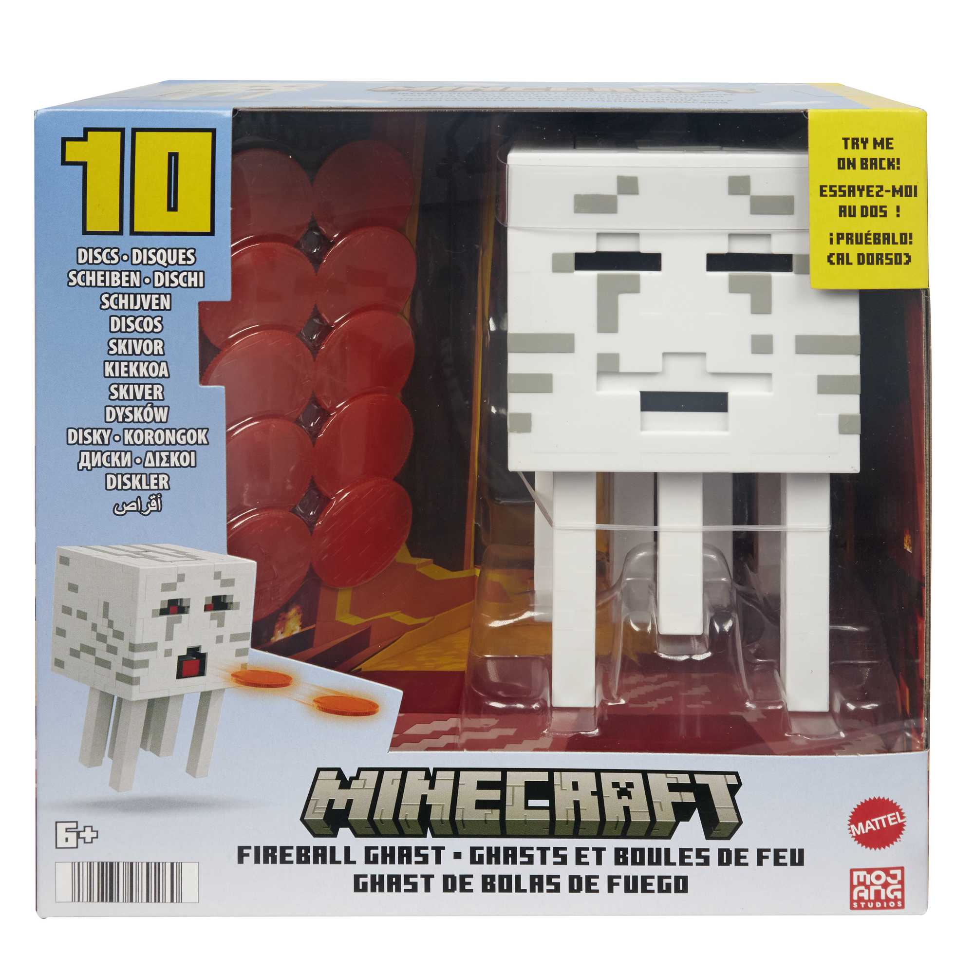 Minecraft Fireball Ghast Figure | HJL34 | MATTEL